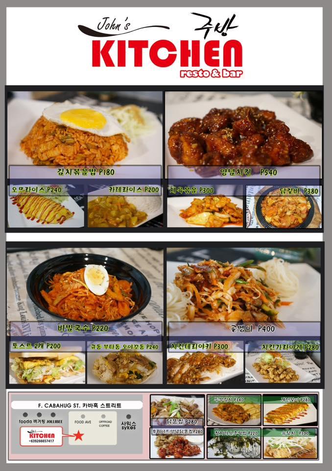 Menu at Jhons kitchen, Cebu City
