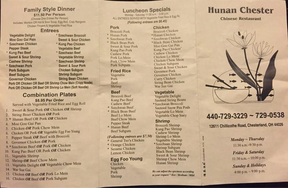 Menu at Hunan Chester restaurant, Chesterland
