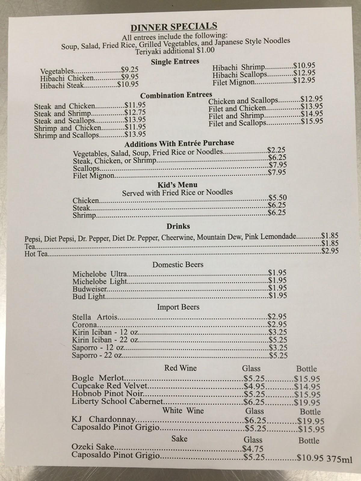 Menu at Osaka Japanese Steak House steakhouse, Whitsett