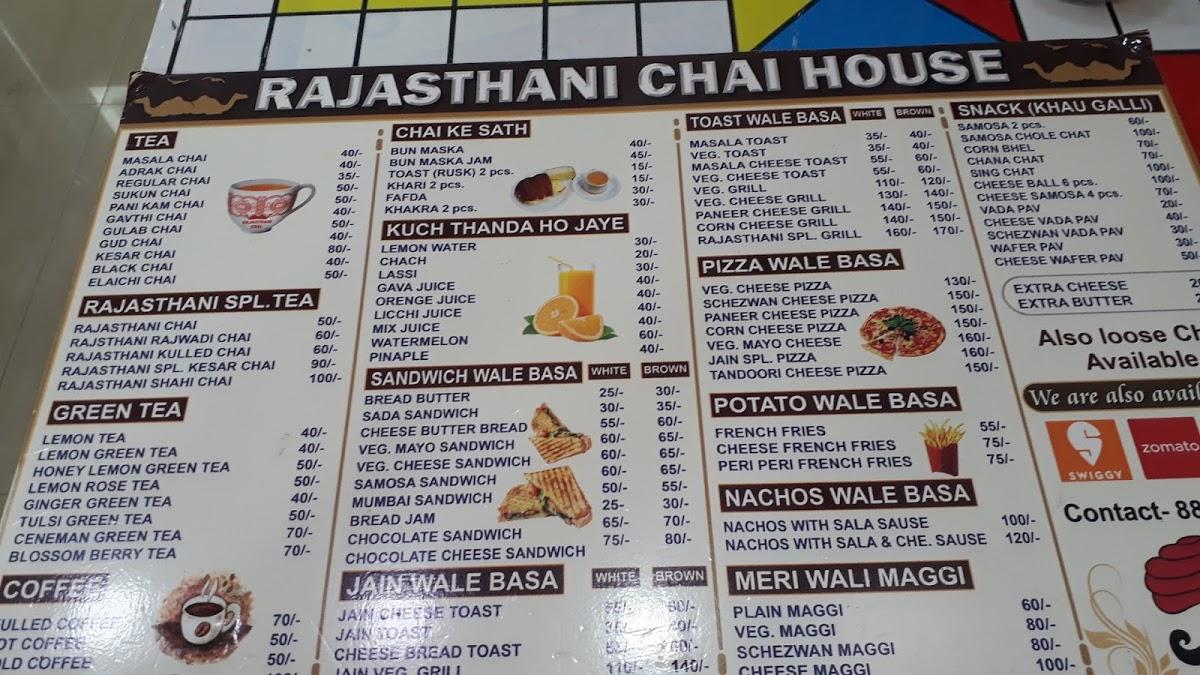 Menu at Rajasthani Chai House, Thane