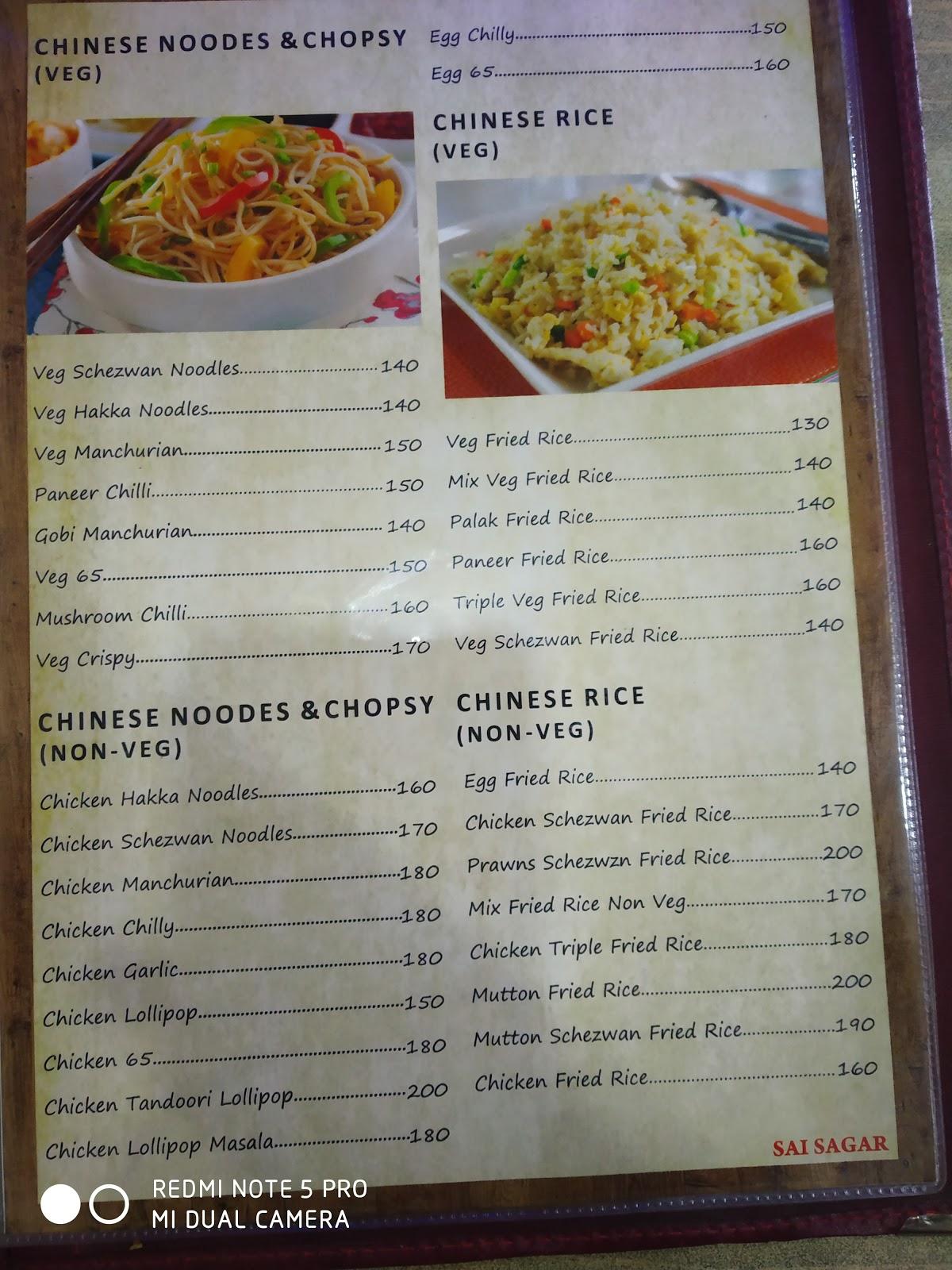Menu at Sai Sagar Hotel, Pune, GR6V+56G