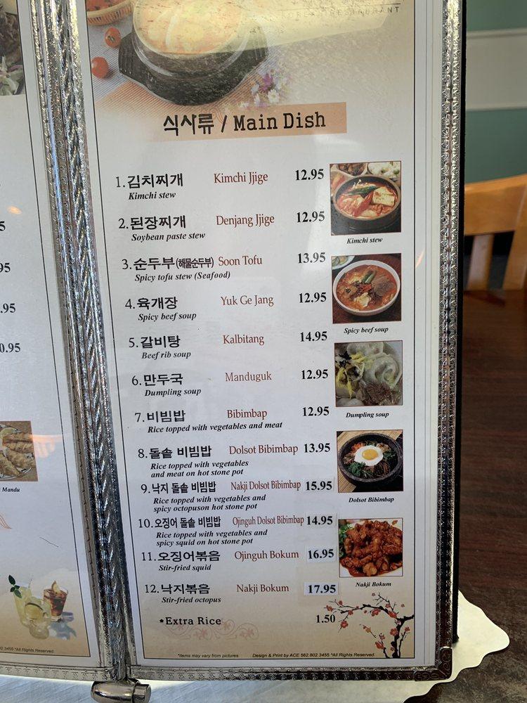 Menu at Korean Garden restaurant, Junction City