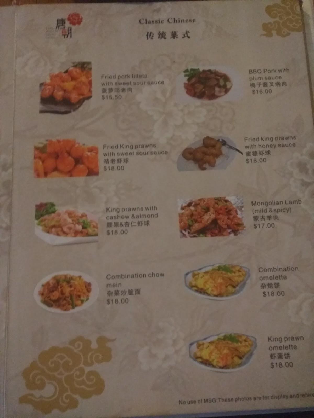 Menu at Tang Dynasty restaurant, Mooloolaba