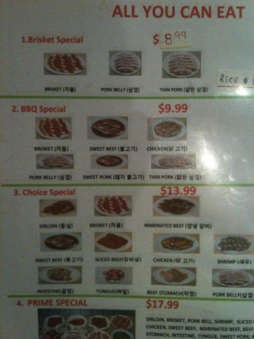 Menu at J BBQ, Los Angeles