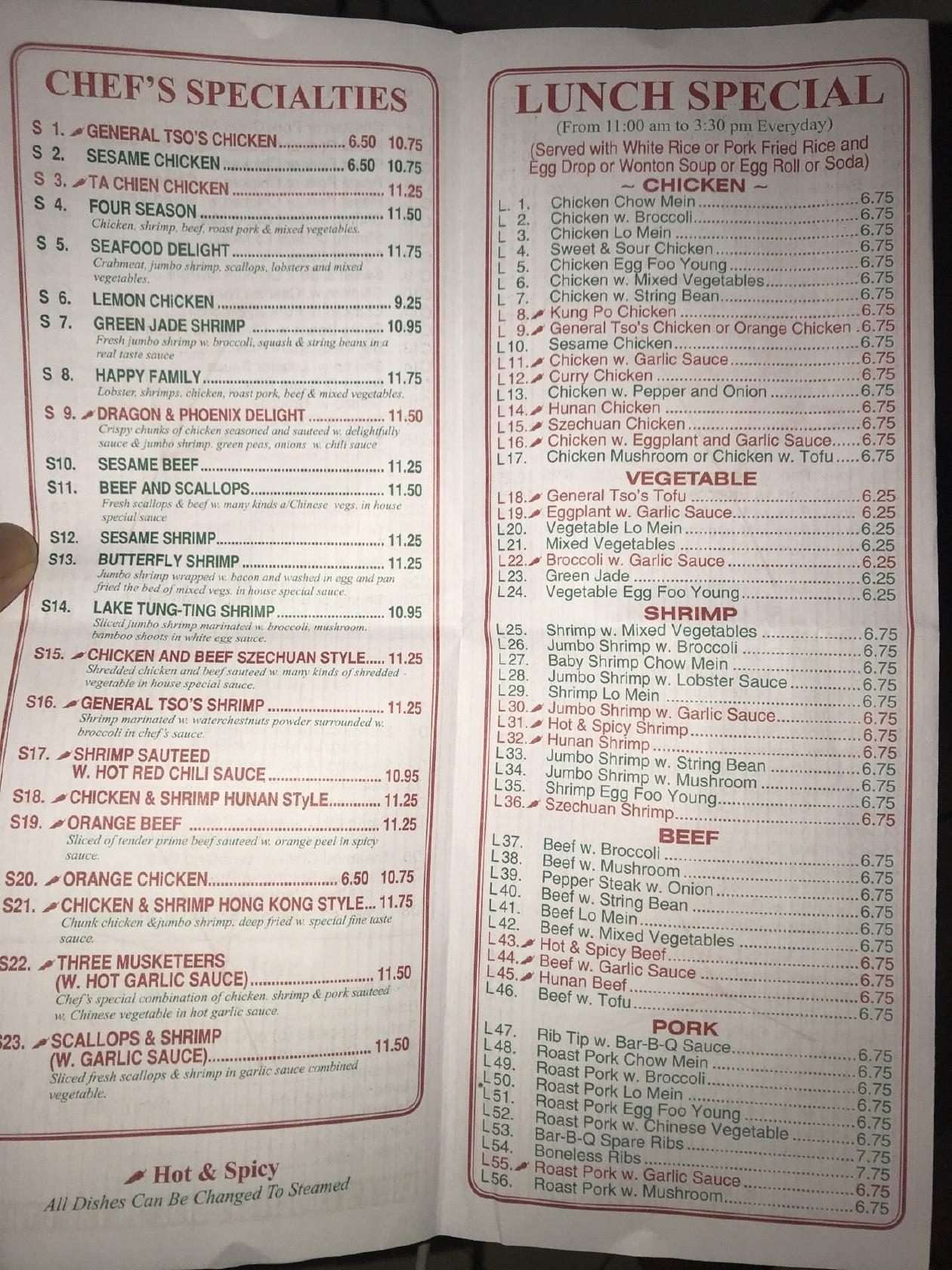 Menu at Master Wonton restaurant, New York City, 60th St