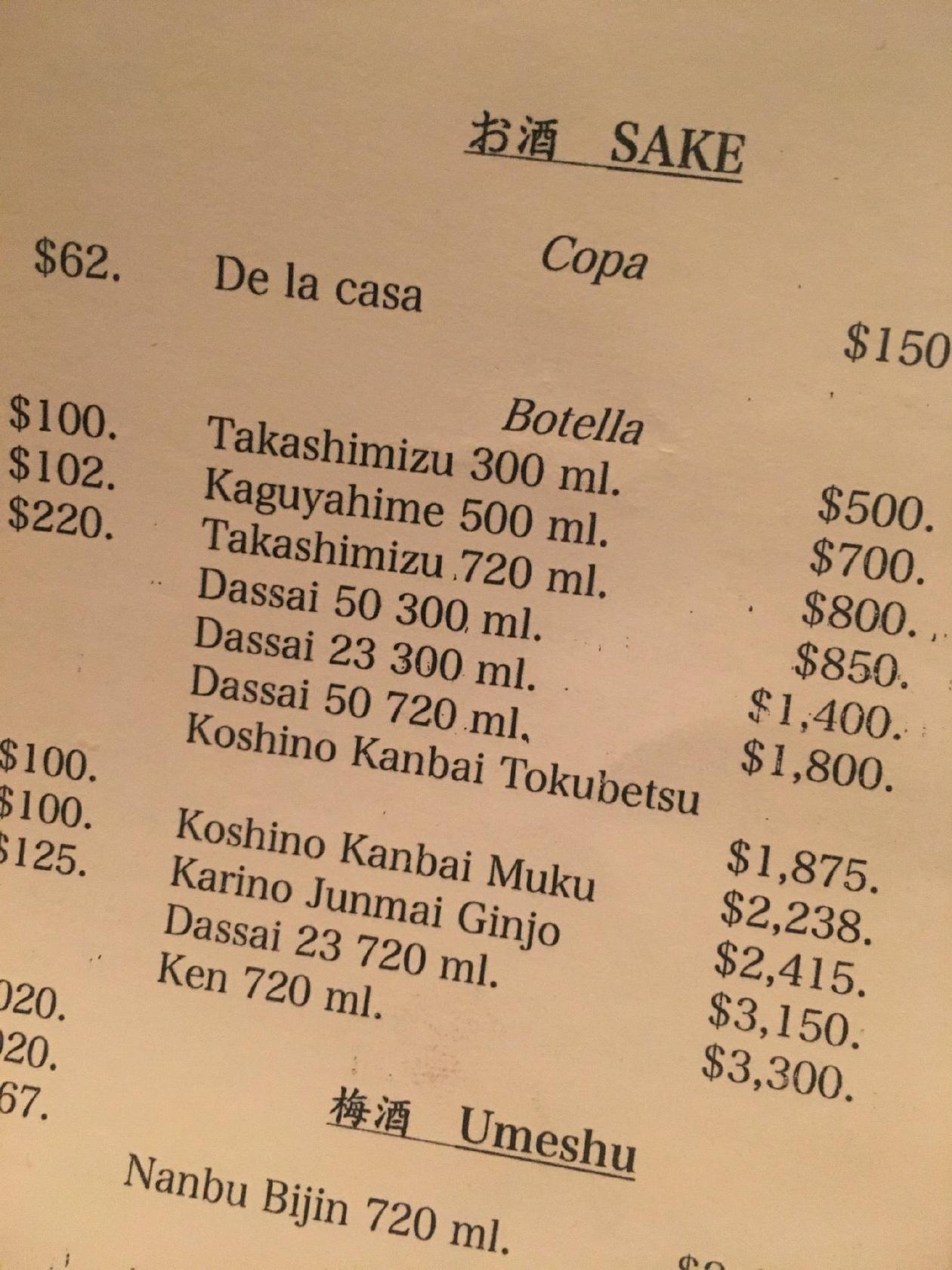 Menu at Sushi Kyo restaurant, Mexico City, Havre 77
