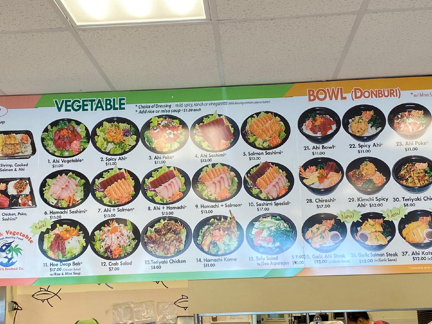 Menu at Ahi and Vegetable - Kapalama restaurant, Honolulu, Dillingham Blvd