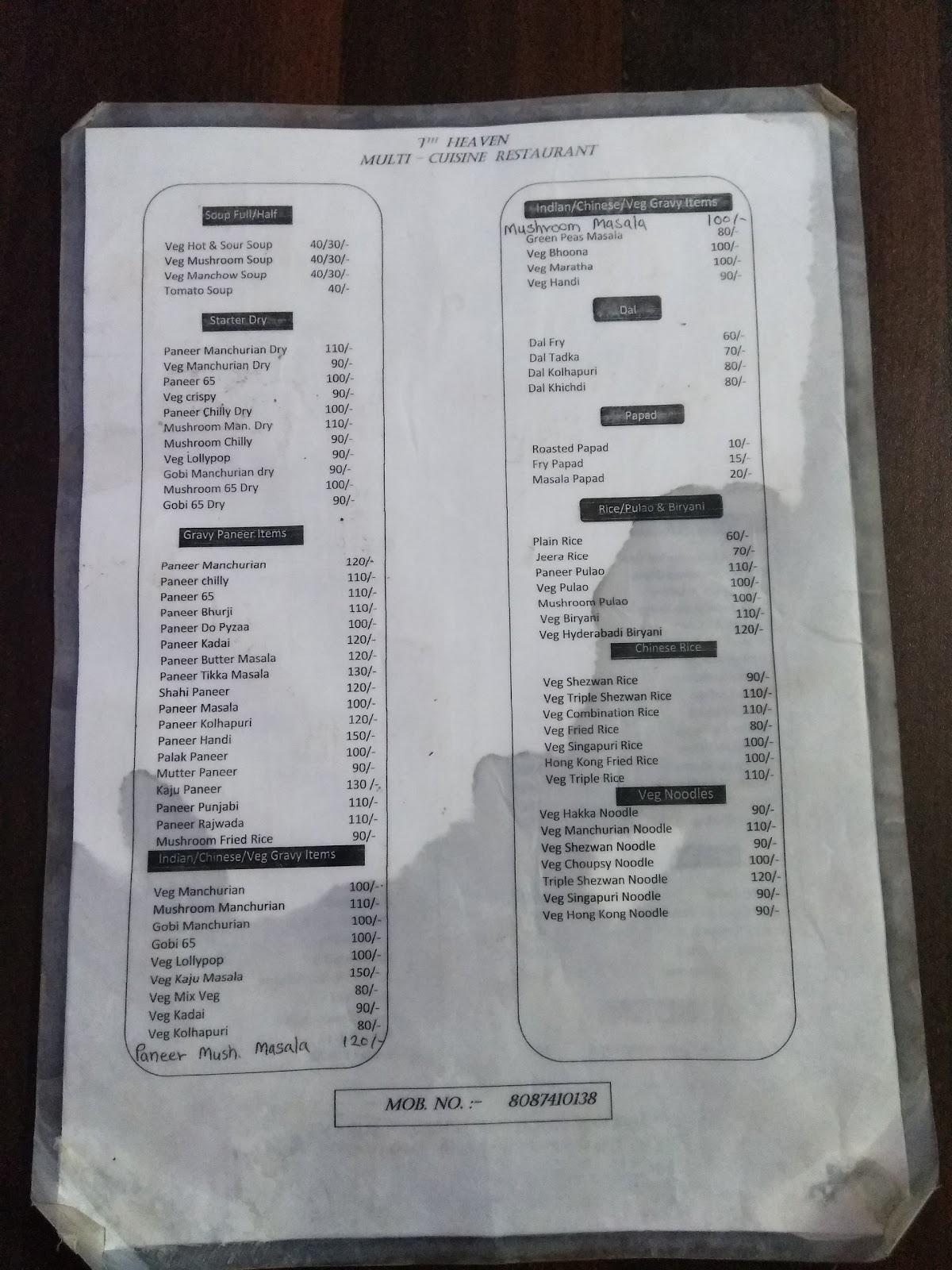 Menu at 7th Heaven Multi-Cusine Restaurant, Pune