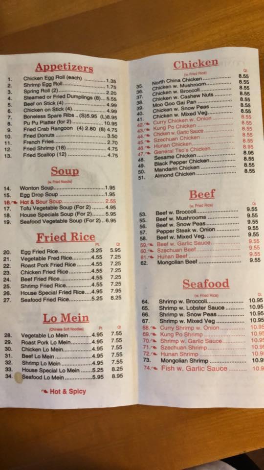 Menu at Golden China Restaurant, Waynesboro, 108-116 W 7th St