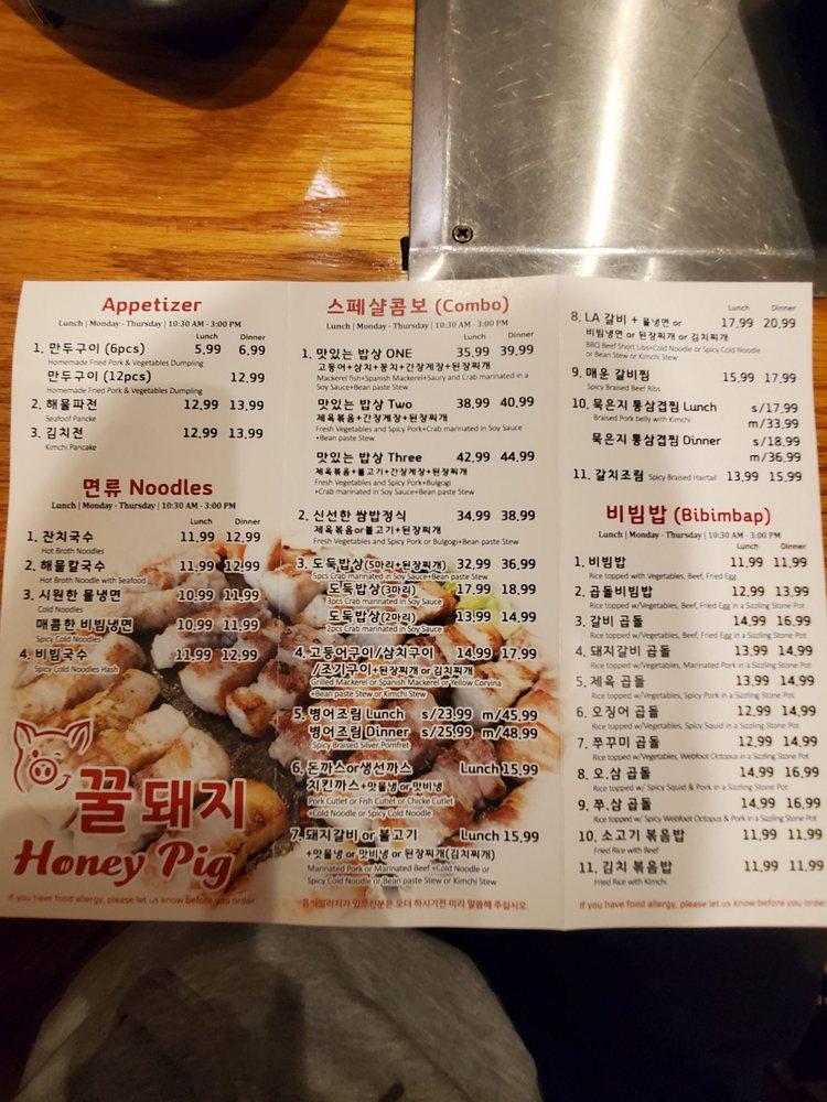 Menu at Honey Pig BBQ, Leonia