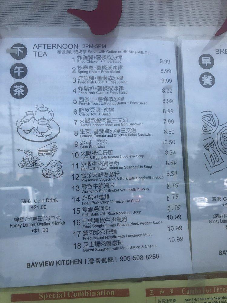 Menu at Bayview Kitchen restaurant, Richmond Hill
