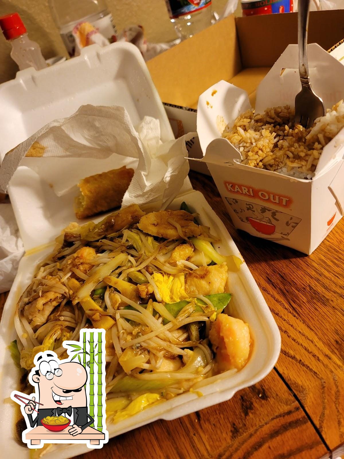 Little Dragon Chinese Restaurant in Phoenix - Restaurant menu and reviews