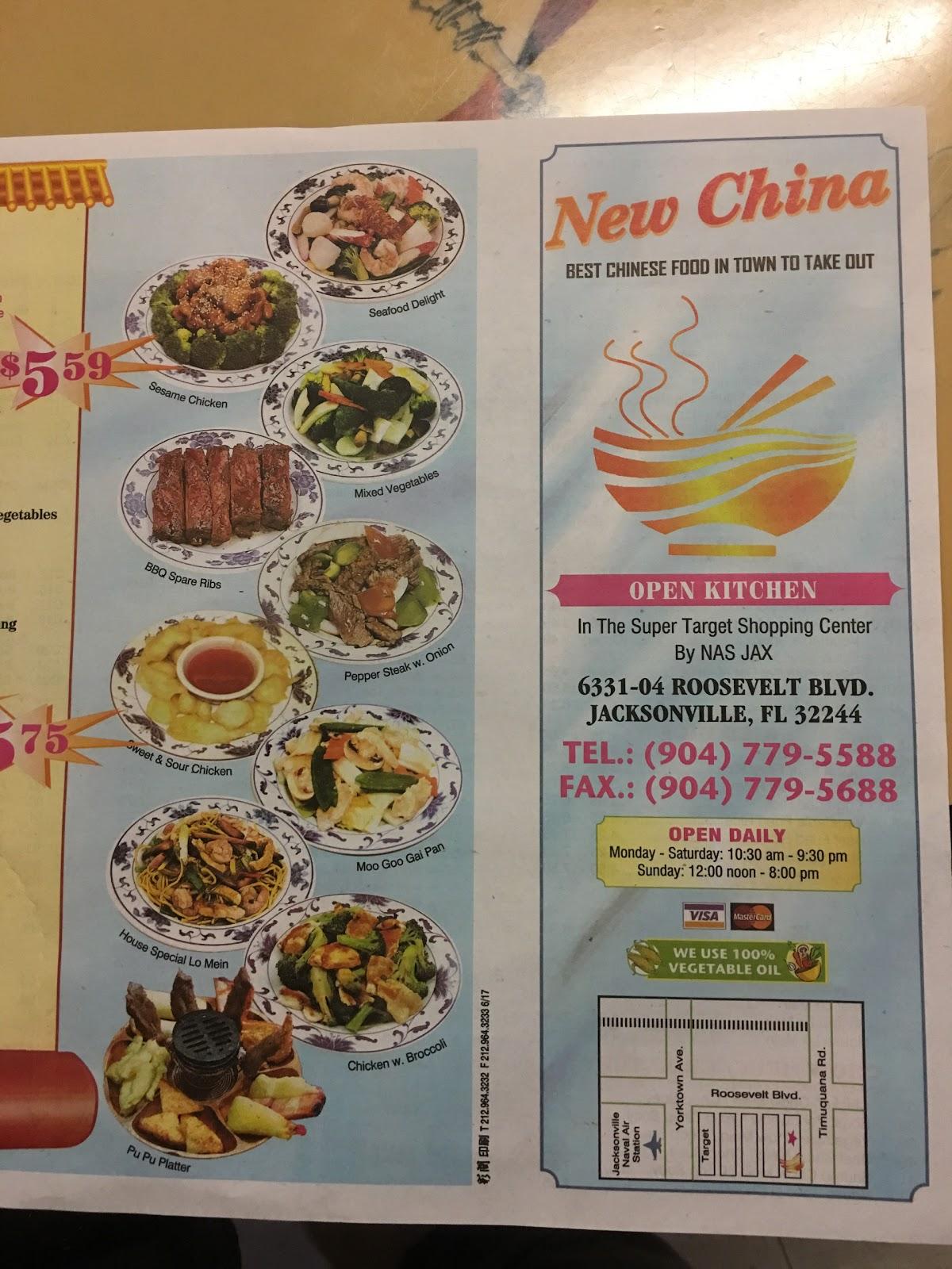 Menu at New China Chinese Restaurant, Jacksonville, Roosevelt Blvd #04