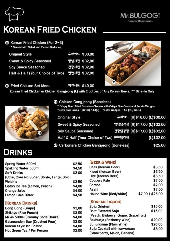 Menu at Mr. Bulgogi Korean Restaurant St Morris, Saint Morris