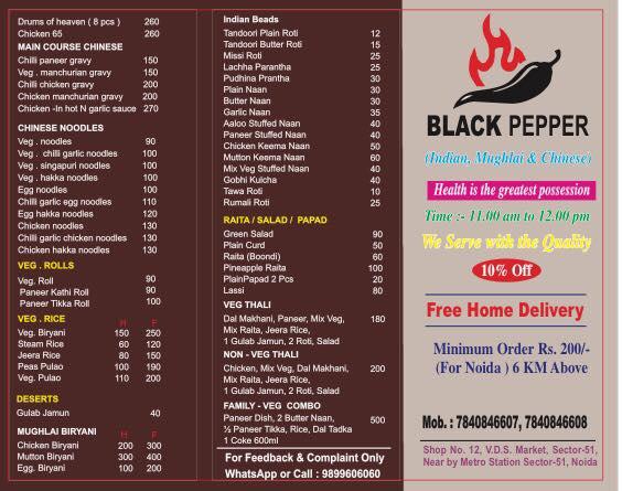 Menu at BLACK PEPPER, Noida, F - black (ABS markit ) sector - 51