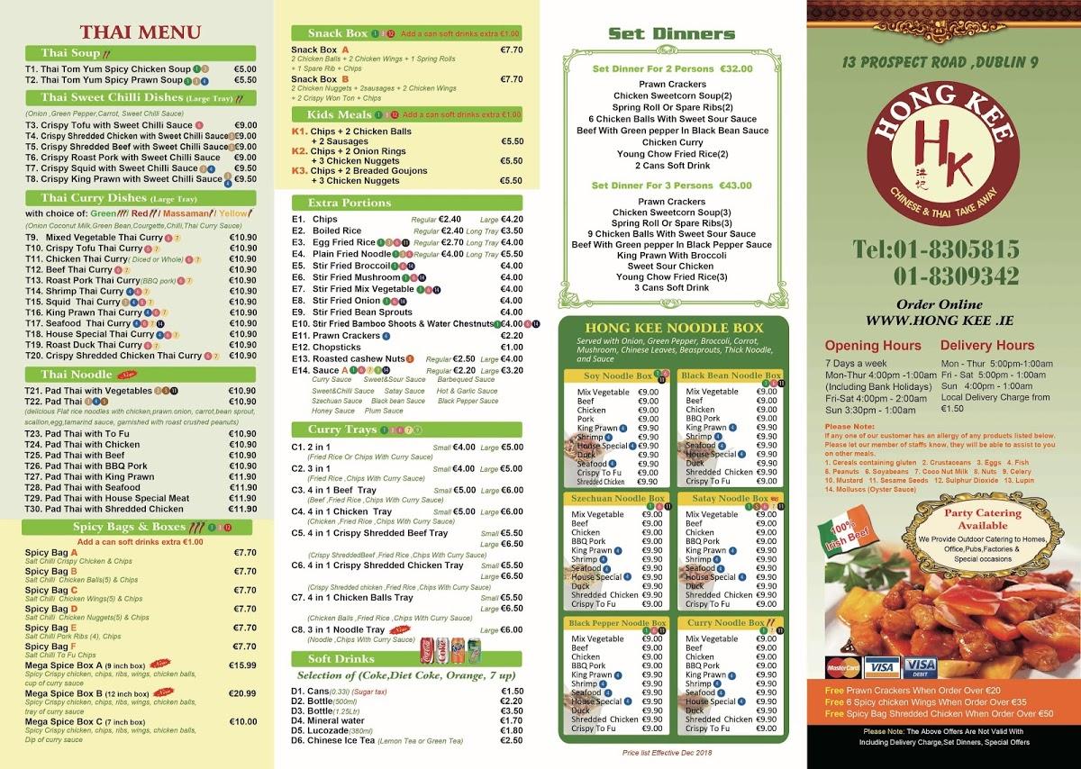 Menu at Hong Kee restaurant, Dublin