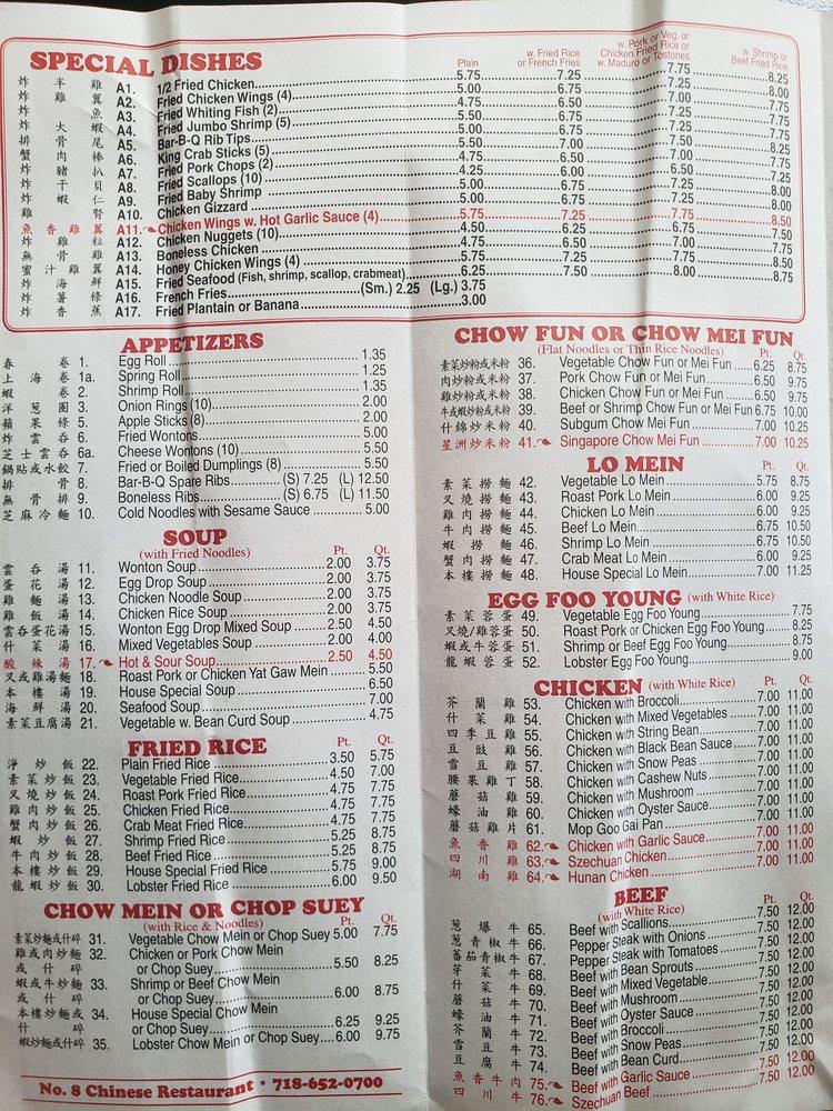 Menu at Number 8 restaurant, Mount Vernon, 694 Thwaites Pl