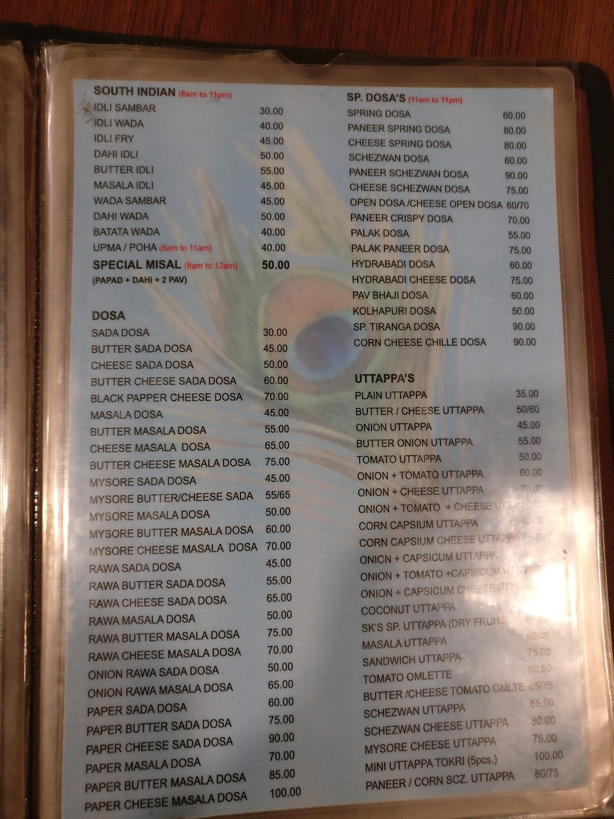 Menu at Shri Krishna Pure Veg Restaurant, Nashik