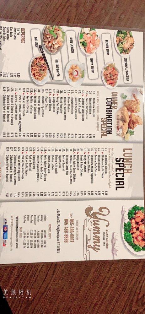 Menu at Yummy Asian Cuisine restaurant, Poughkeepsie