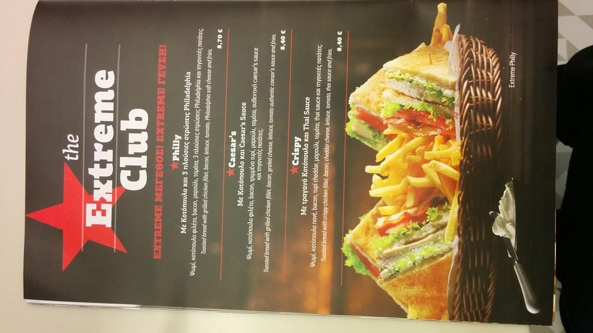 Menu at Goody's Burger House, Agrinio