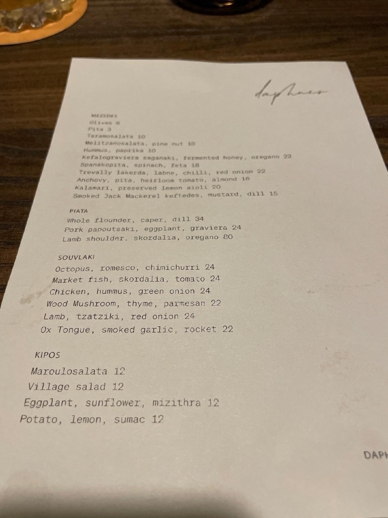 Menu at Daphnes restaurant, Auckland