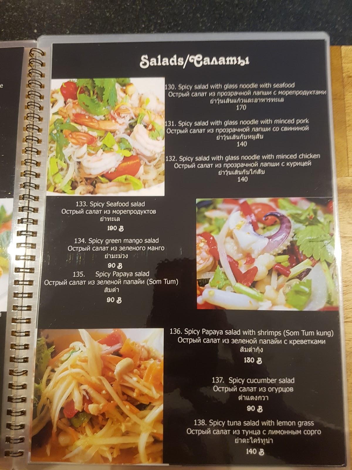 Menu at MIX CAFE, Mai Khao