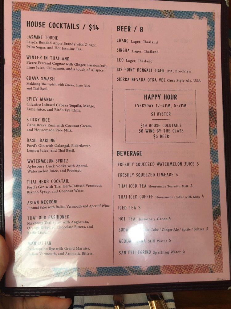 Menu at Fish Cheeks restaurant, New York City, 55 Bond St
