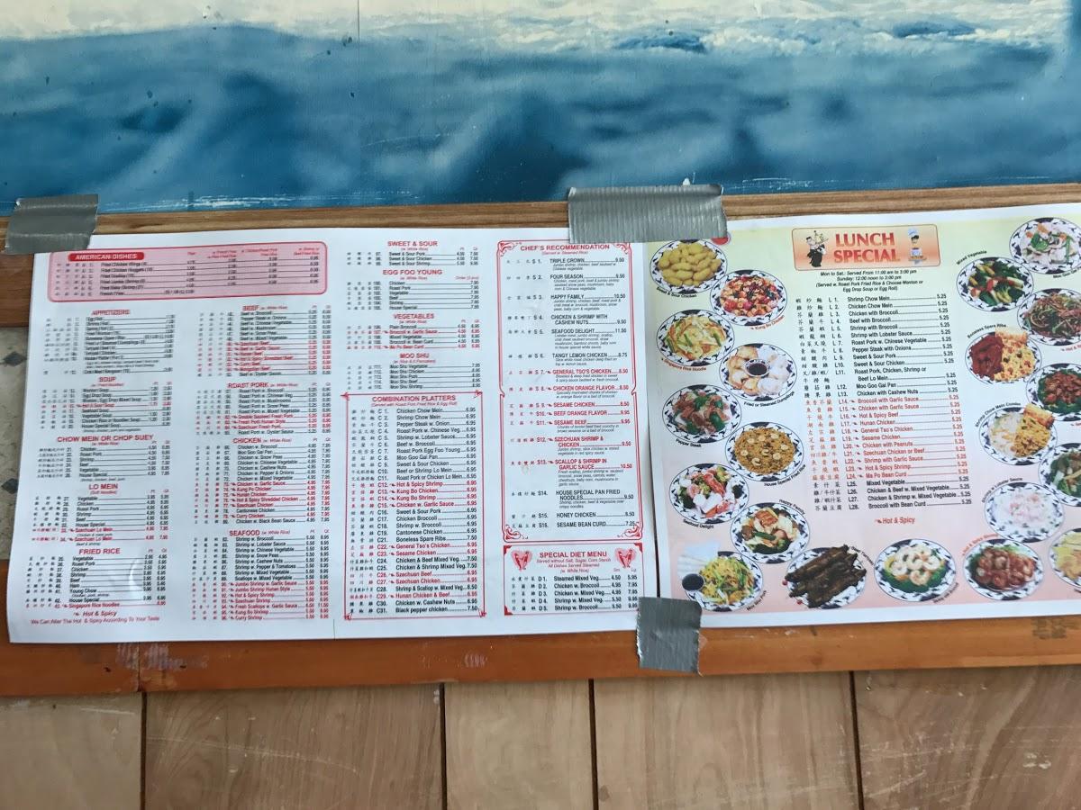 Menu at China Eight restaurant, Pembroke