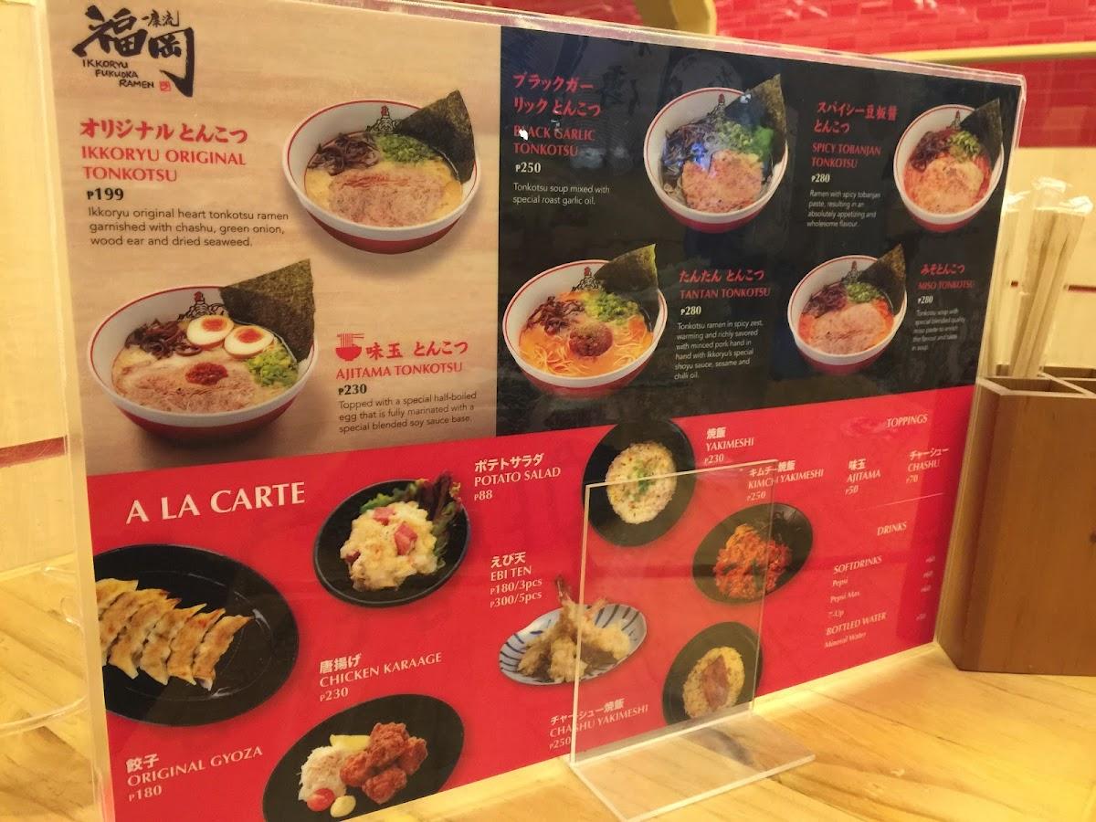 Carta del restaurante Ikkoryu Fukuoka Ramen - SM Megamall, Mandaluyong ...