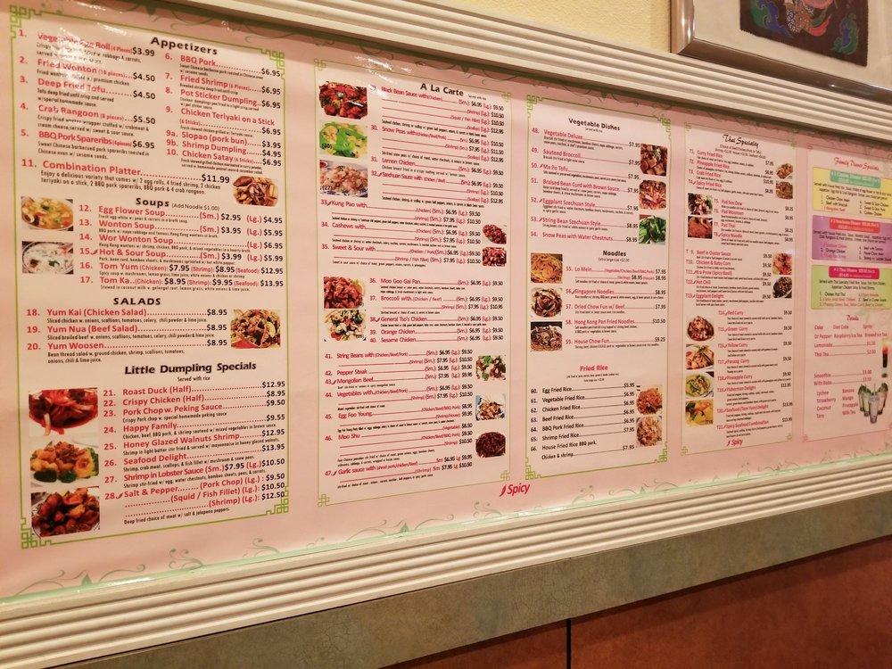 Menu at Little Dumpling(Sky Pointe) restaurant, Las Vegas, Sky Pointe Dr