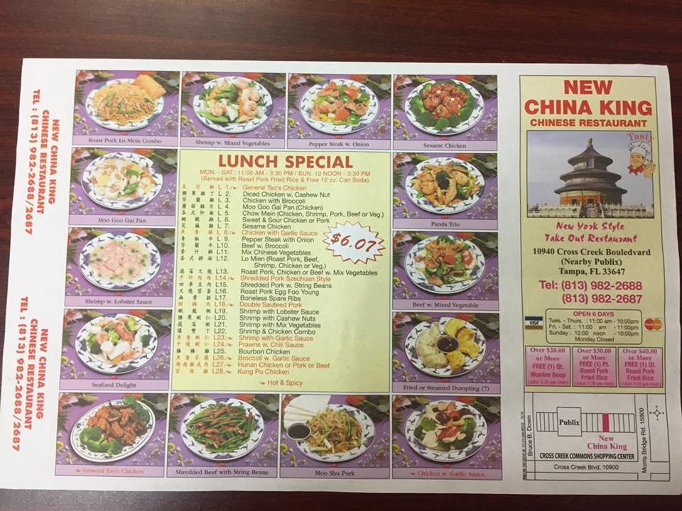Menu at New China King restaurant, Tampa, Cross Creek Blvd