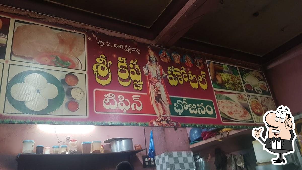Sri Krishna Tiffin Centre, India, VHHM+HPX - Restaurant reviews