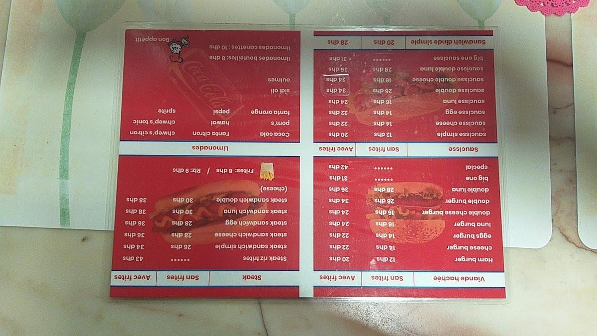 Menu at Express Snack restaurant, Mohammedia
