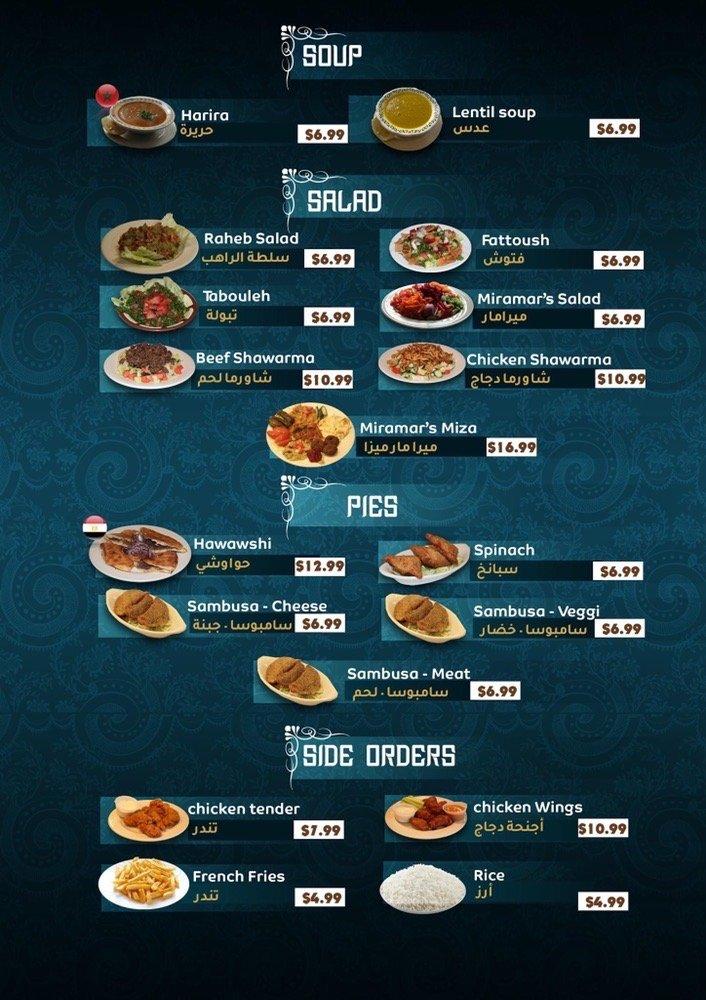 Menu at Miramar Restaurant, Washington