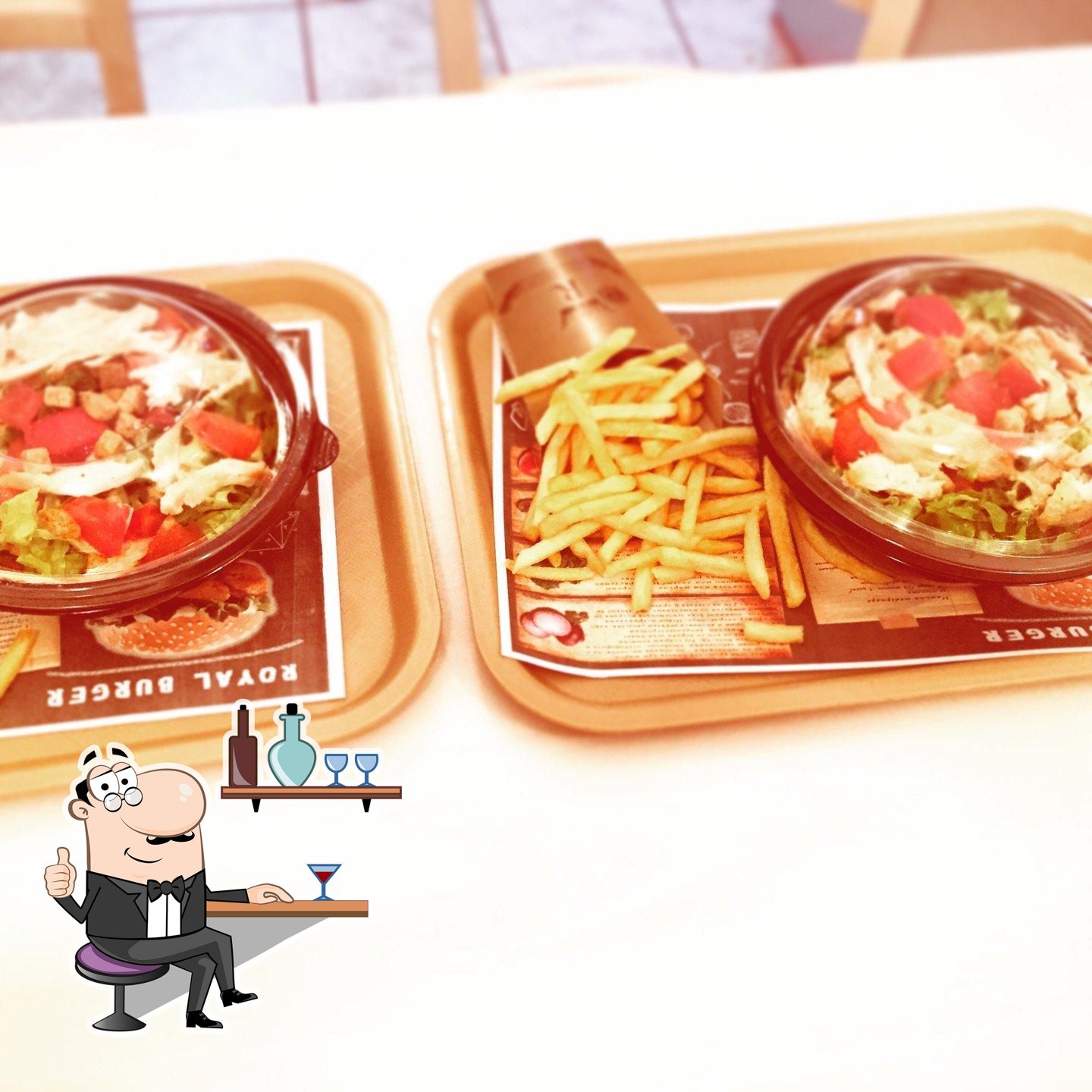Royal Burger, Skopje - Restaurant menu, prices and reviews