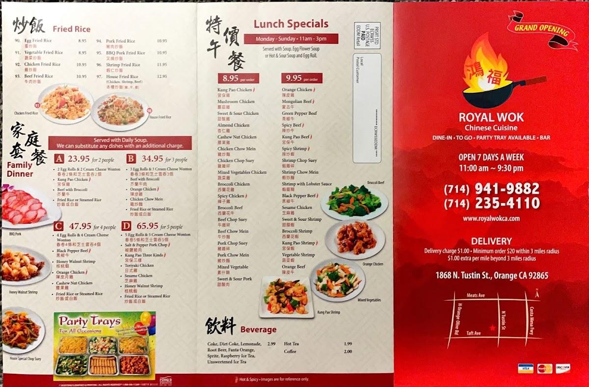 Menu at Royal Wok Chinese Restaurant, Orange