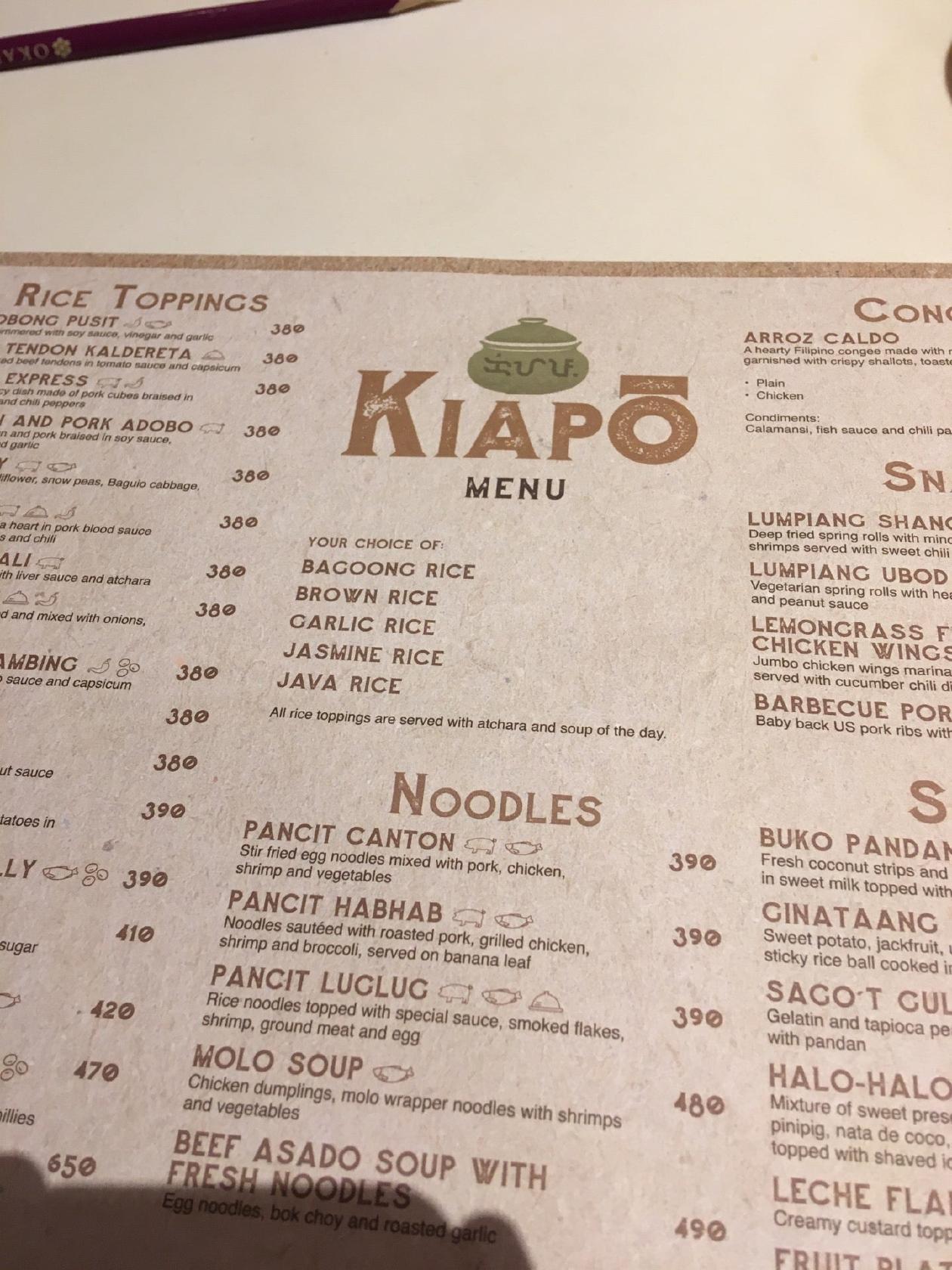 Menu at Kiapo restaurant, Parañaque, Okada Manila