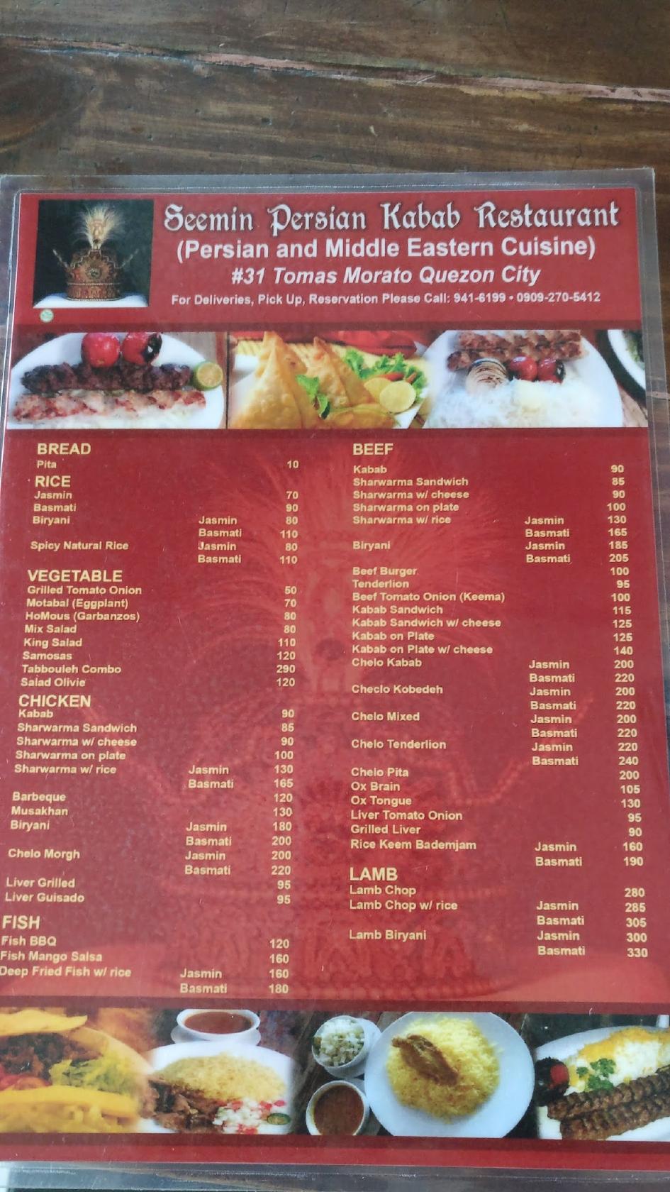 Menu at Maryam Kabab House restaurant, Quezon City