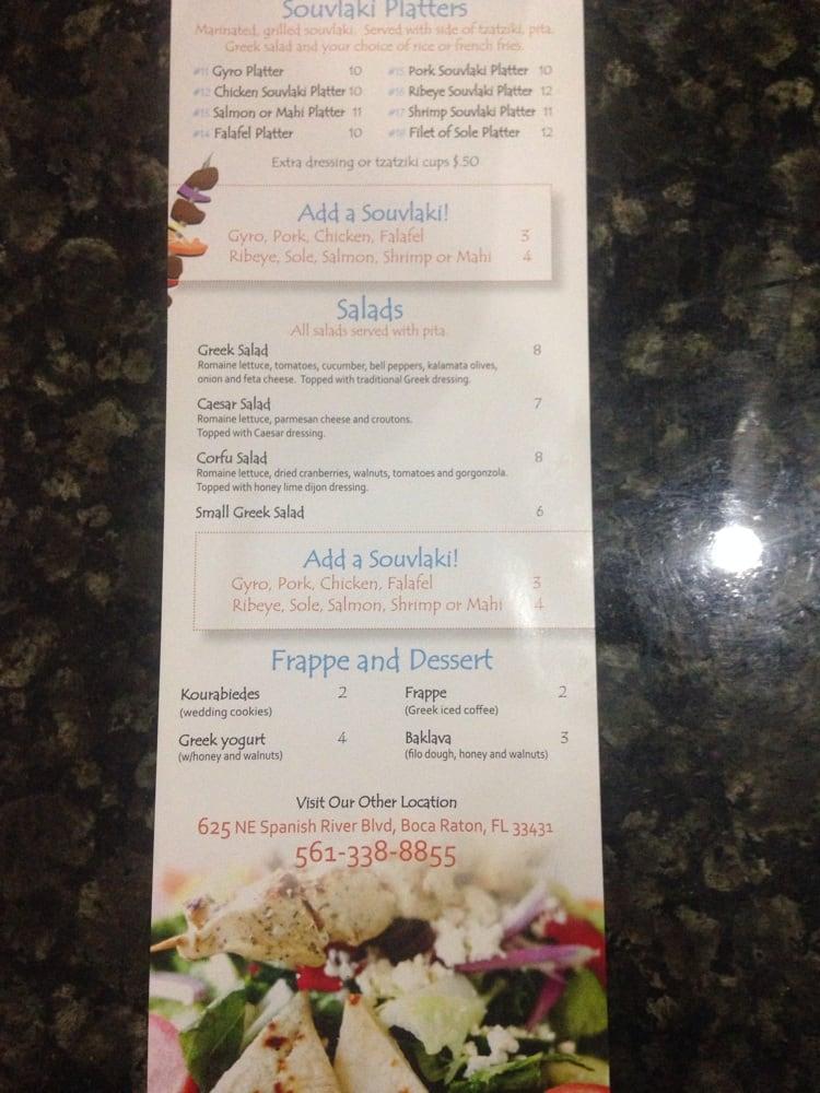 Menu at Souvlaki Fast Palm Beach Gardens restaurant, Palm Beach Gardens
