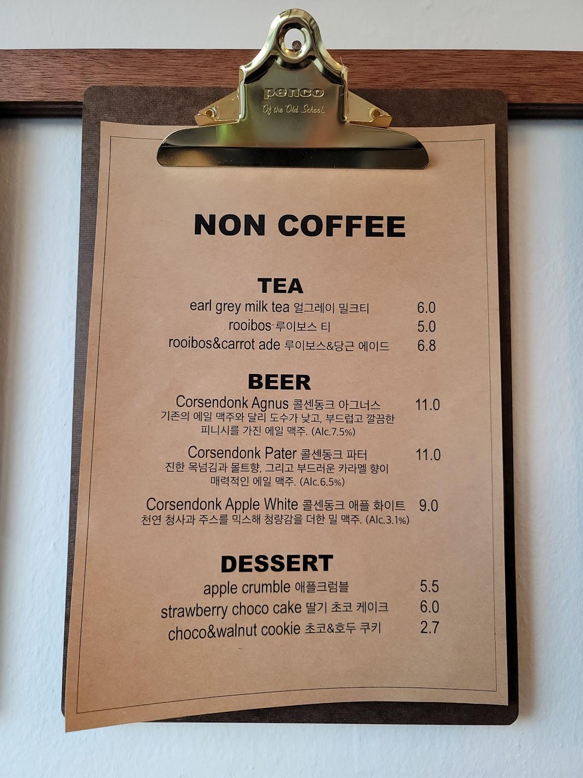 Menu at No Words cafe, Gyeongju-si, 744 Taejong-ro