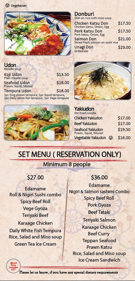 Menu at Koji Japanese Restaurant, Ashburton