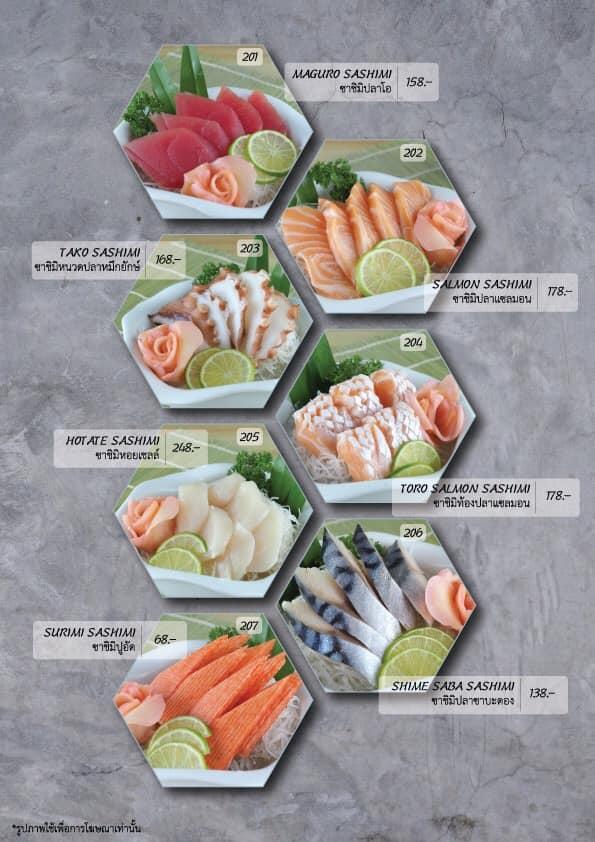 Menu at Yoshi restaurant, Bangkok, 119, 27-30 ถนน สุขสวัสดิ์