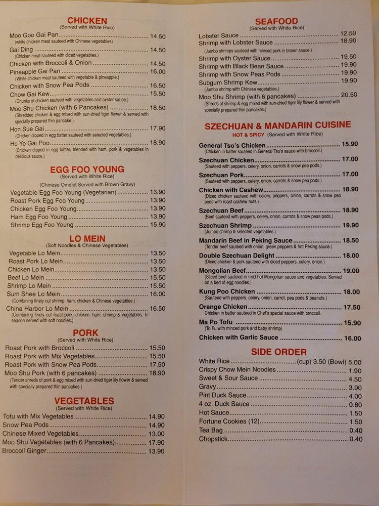Menu at China Harbor restaurant, Bangor