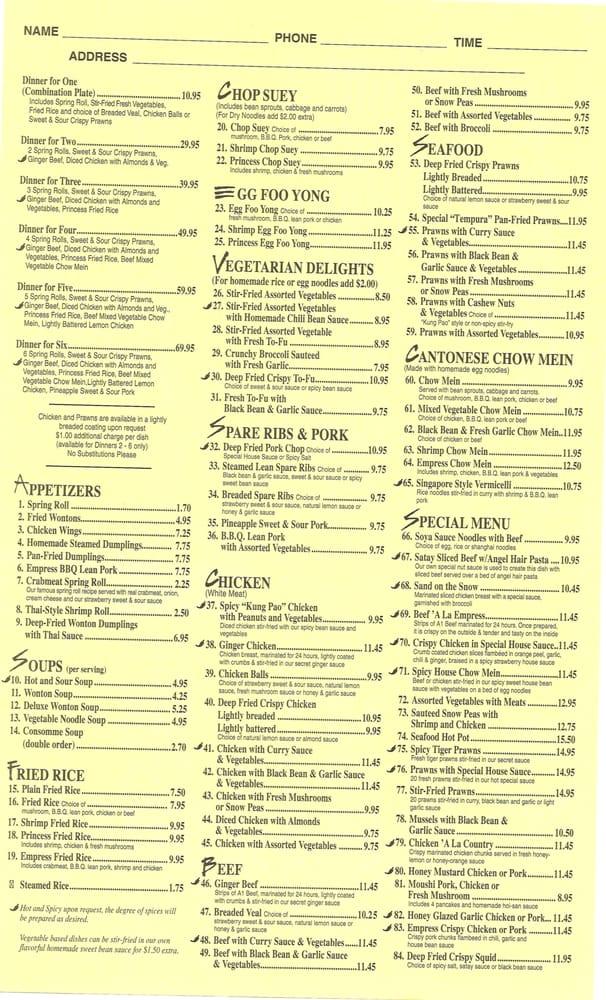 Menu at Empress of China Restaurant, Winnipeg