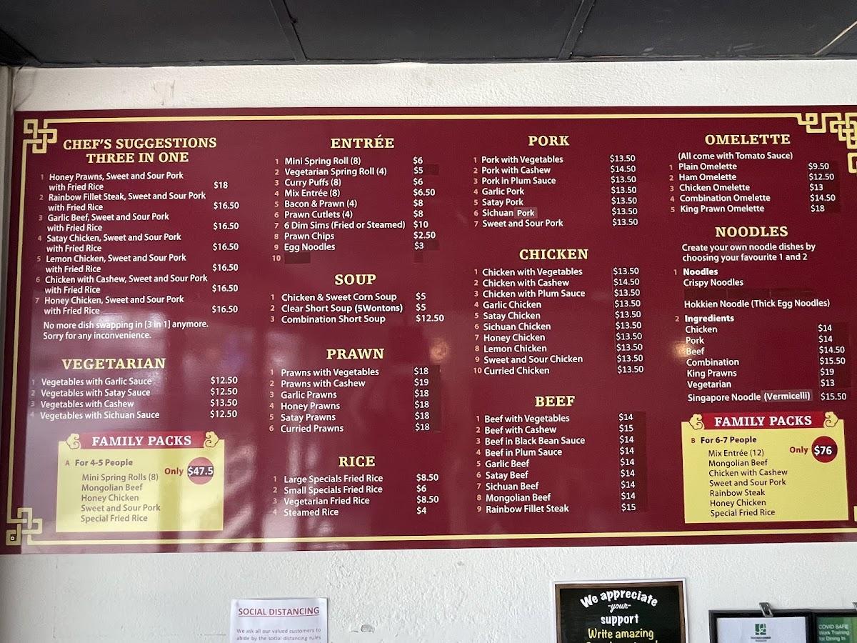 Menu at Pittsworth Chinese Restaurant, Pittsworth