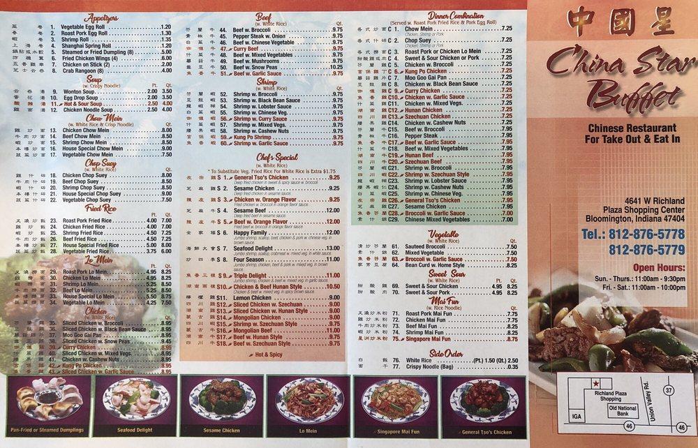 Menu at China Star Buffet restaurant, Bloomington