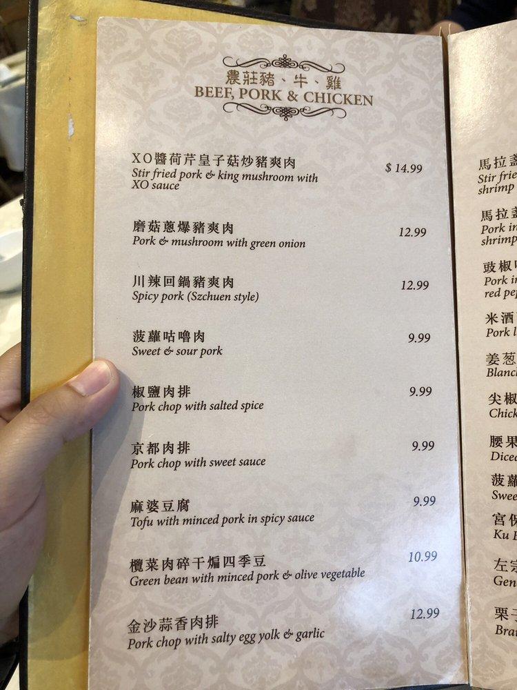 Menu at Full House Chinese Cuisine restaurant, Toronto, Finch Ave E