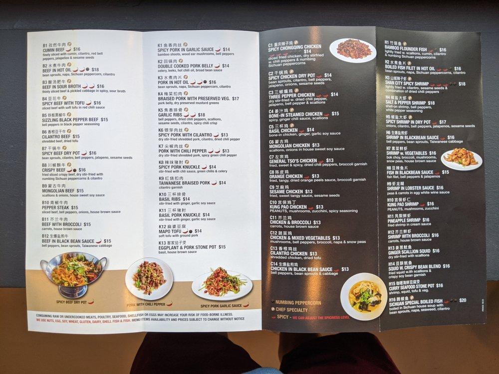 Menu at WEI SICHUAN AUTHENTIC CHINESE CUISINE restaurant, Marietta