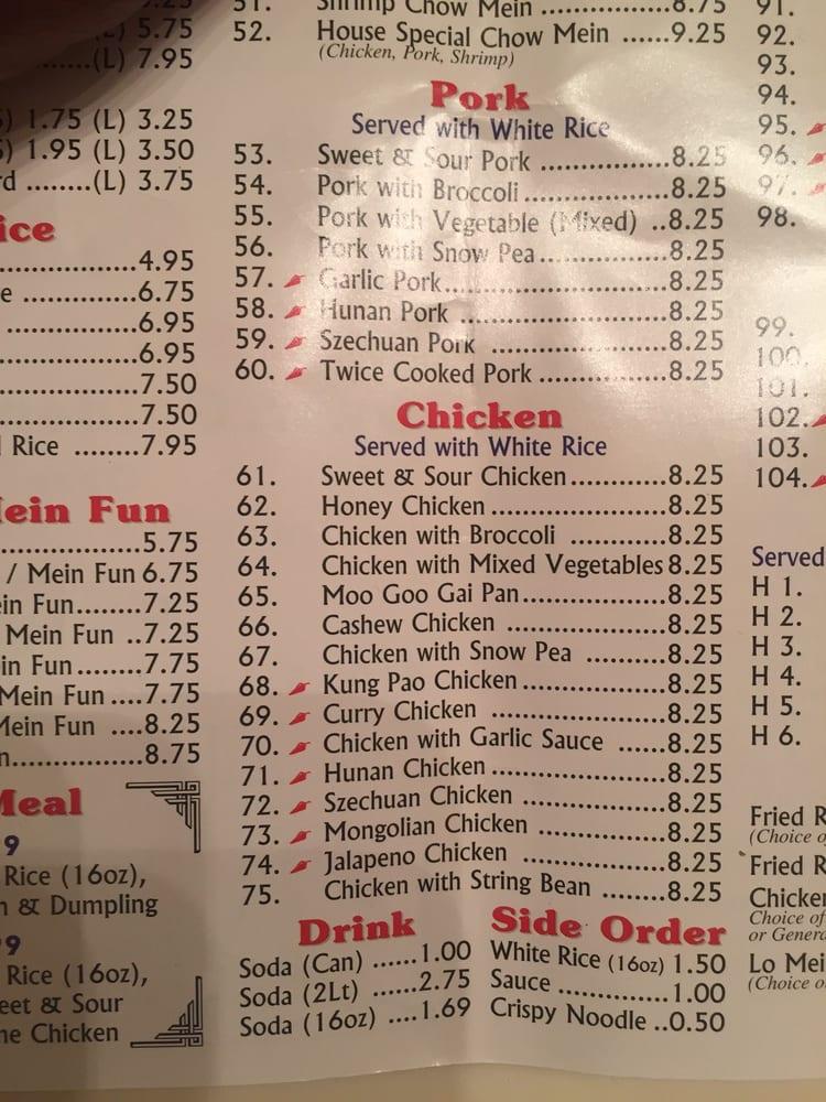 Menu at Golden Pot restaurant, McKinney, S Lake Forest Dr