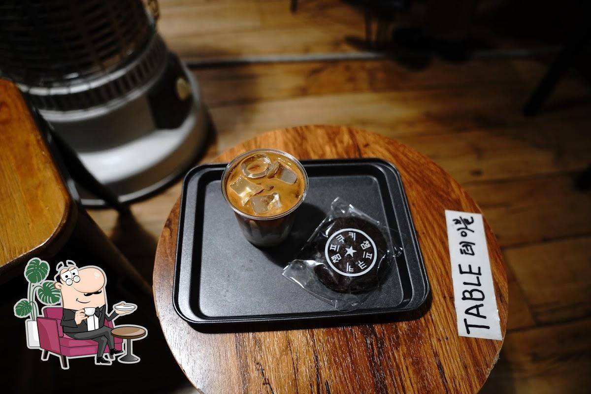 Champ Coffee 1st Workroom, Seoul, 121 Usadan-ro 10-gil - Restaurant reviews